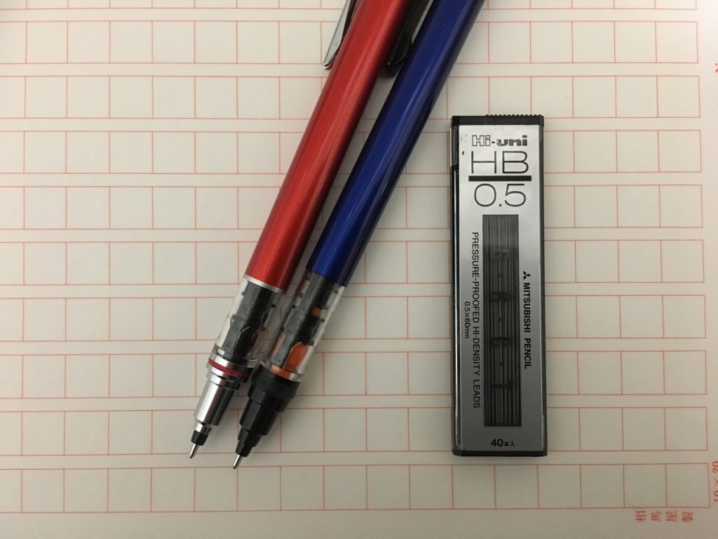 クルトガアドバンスを購入レビュー。これまでのクルトガと比較してどう変わった？ | Stationery Life-万年筆ブログ